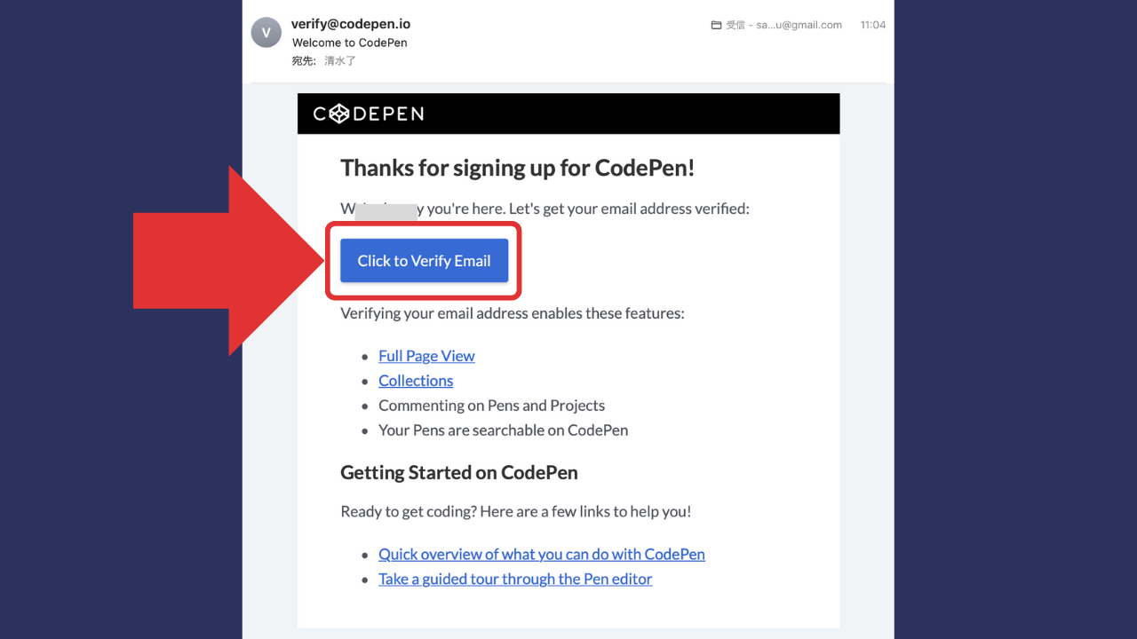 【CodePen】よく使うコードを自分用に記録しておく無料便利ツール【登録方法と使い方】 | SIMS-CODE