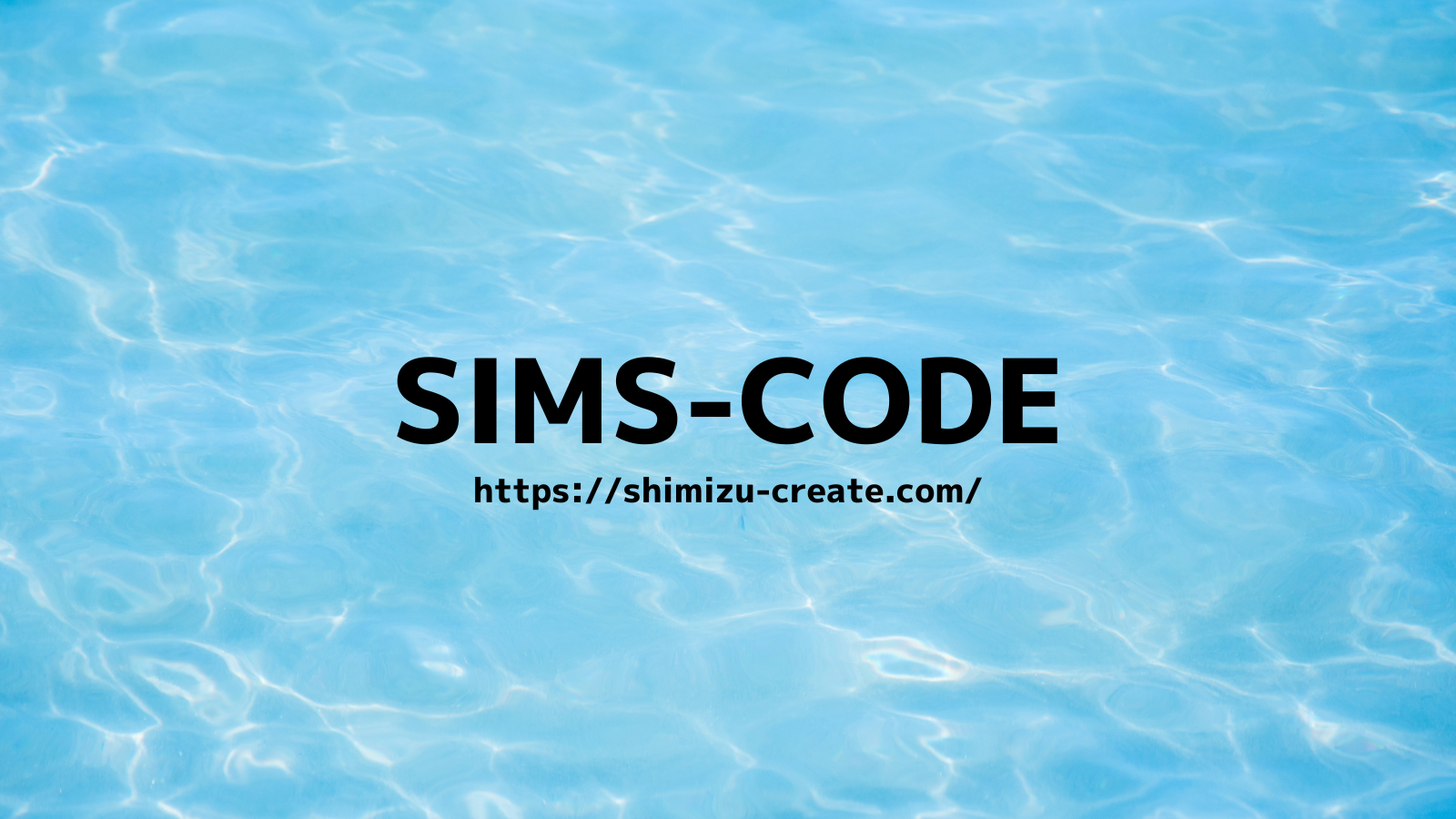 WordPress | SIMS-CODE