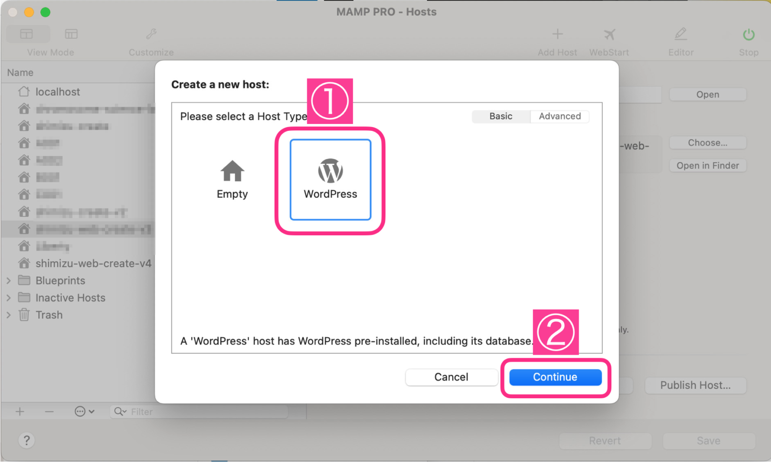 【WordPress】MAMP PROの使い方【ローカル開発環境】 | SIMS-CODE
