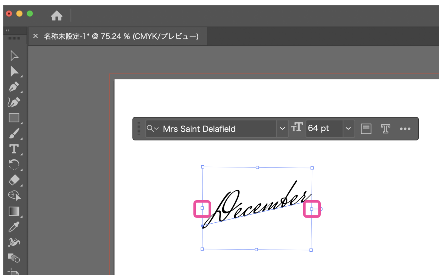 Adobe Illustratorで文字を斜めに変形する方法 Sims Code