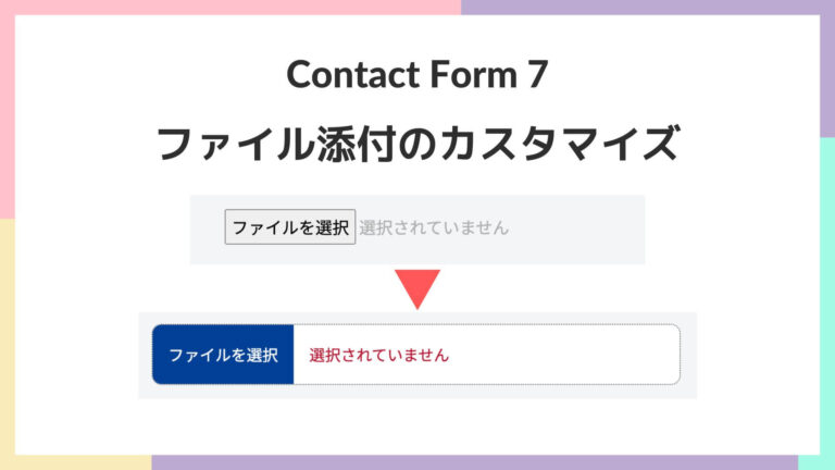 Googleフォントの読み込ませ方｜HTML｜CSS｜WordPress | SIMS-CODE