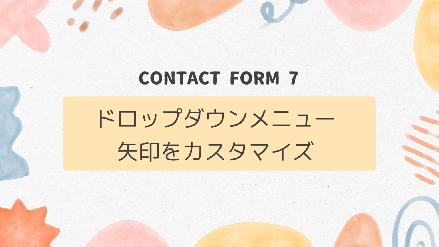 【html】videoタグの設定：自動再生ができない時【autoplay】 Sims Code